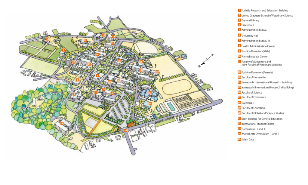 Yoshida Campus ｜ YAMAGUCHI UNIVERSITY